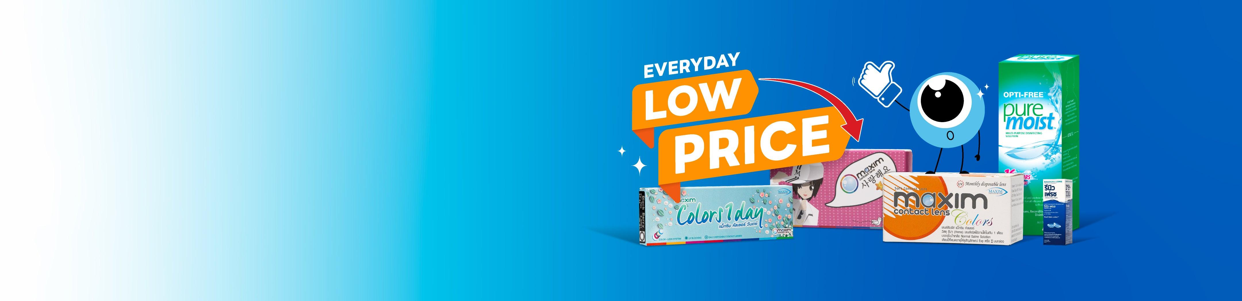 Everyday Low Prices on Contact Lenses | TA-TO.com - Thailand's #1 ...