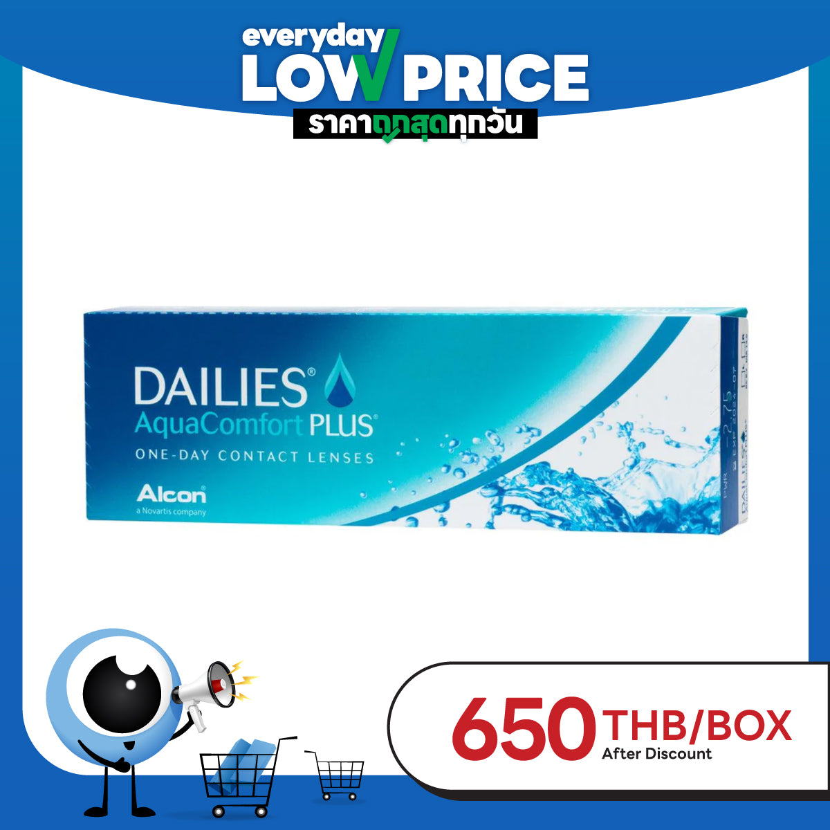 Dailies AquaComfort Plus – TA-TO.com