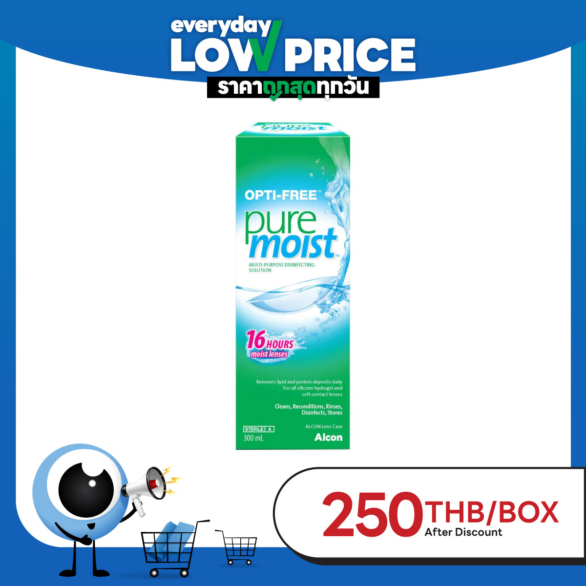 OPTI-Free Puremoist 300ml – TA-TO.com