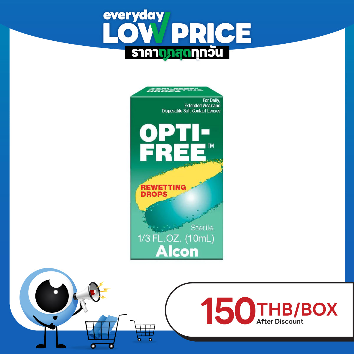 OPTI-Free Rewetting Drops 10ml – TA-TO.com
