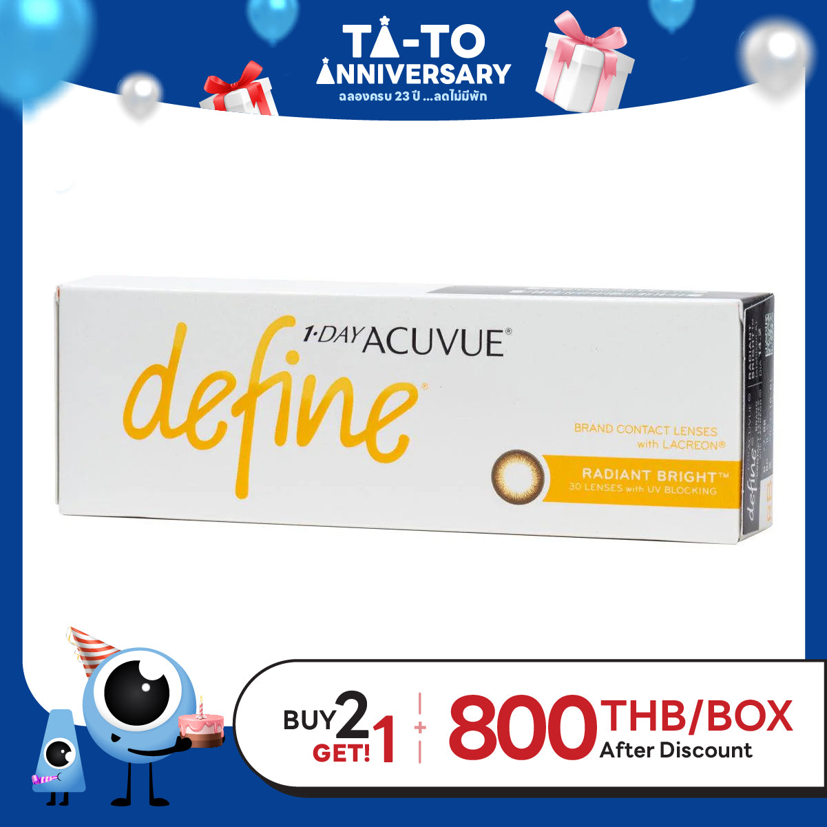 1-Day Acuvue Define Radiant Bright – TA-TO.com