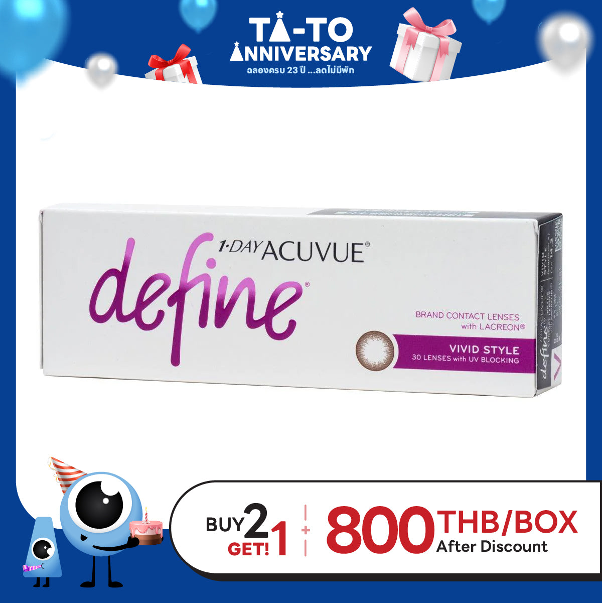 1-Day Acuvue Define Vivid Style – TA-TO.com