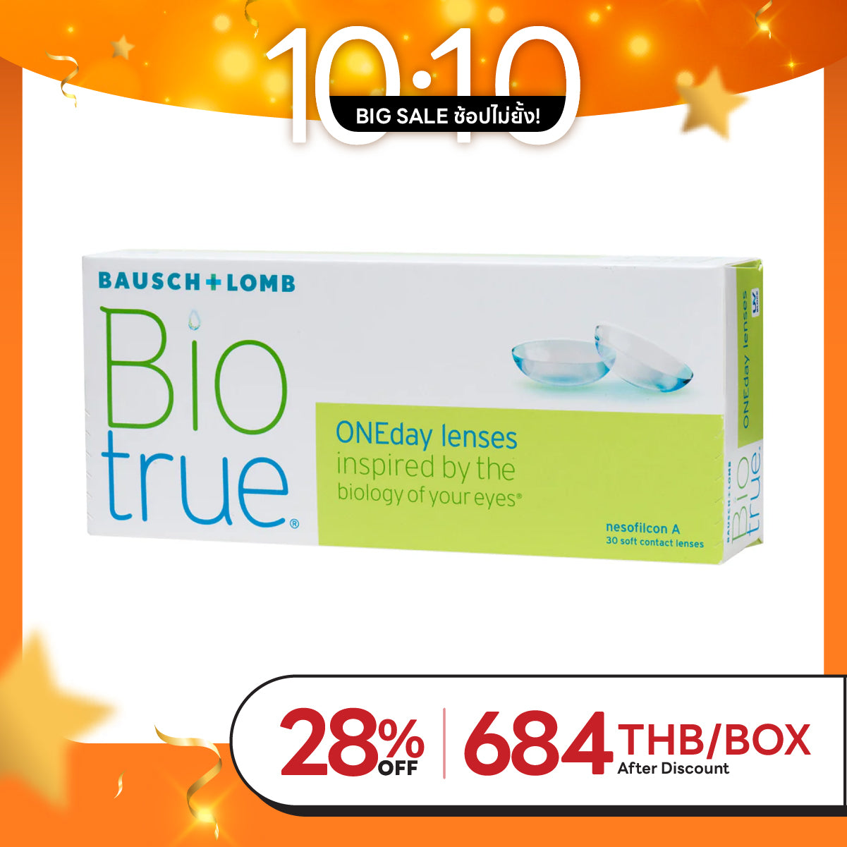 Biotrue ONEday – TA-TO.com