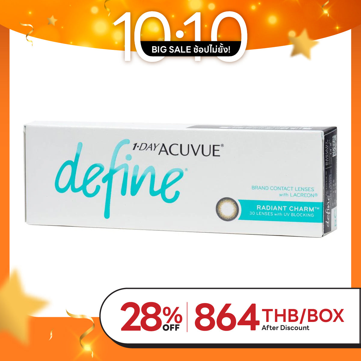 1-Day Acuvue Define Radiant Charm – TA-TO.com