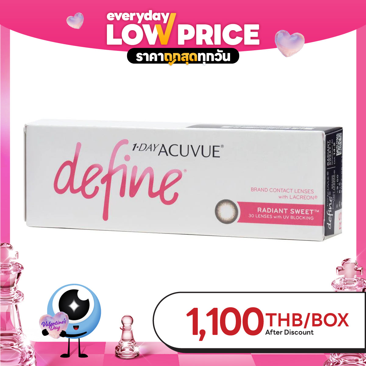 1-Day Acuvue Define Radiant Sweet – TA-TO.com