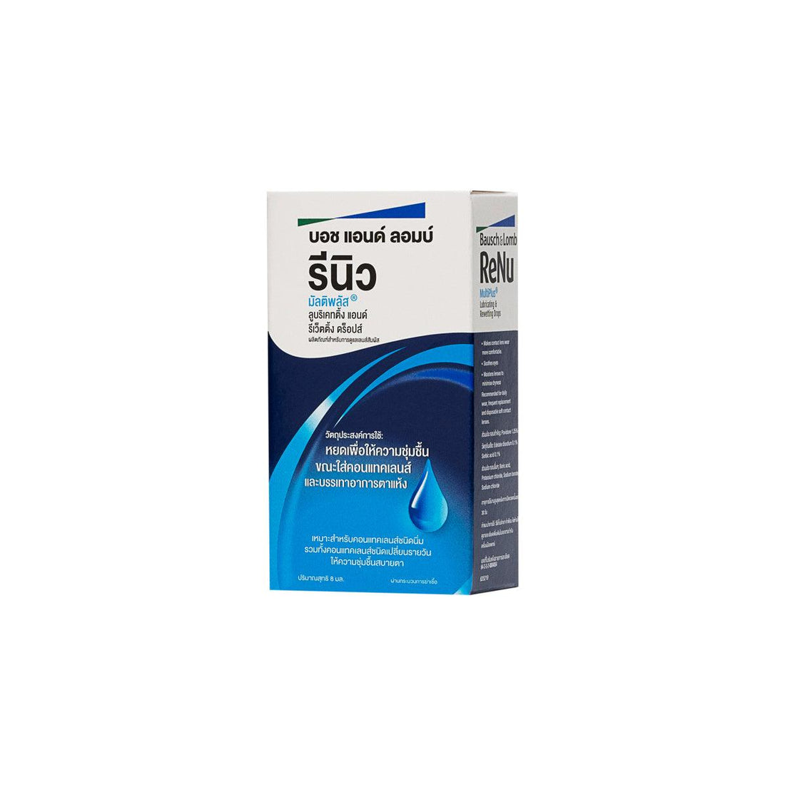 Renu MultiPlus Lubricating & Rewetting Drops 8 ml – TA-TO.com